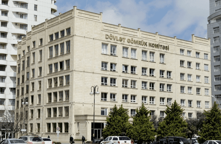 "Smart Customs" proqram təminatı | Muhasibat.Az